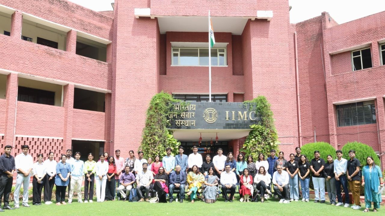 IIMC में एडमिशन के लिए 28 मई से शुरू होगी ई-काउंसलिंग प्रक्रिया